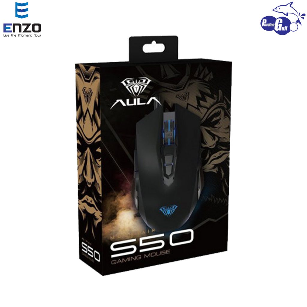 ماوس گیمی برند AULA مدل S50(قیمت+گارانتی+خرید+مشخصات)