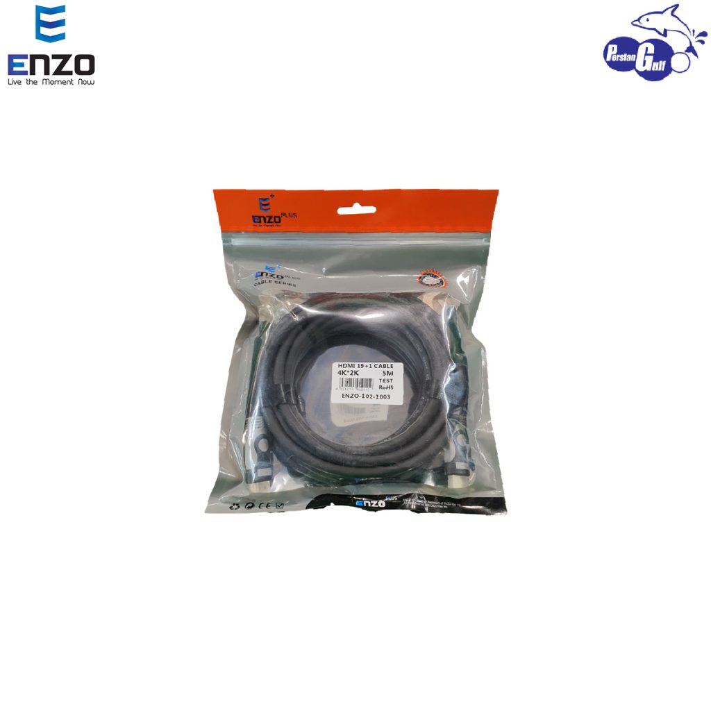 کابل HDMI 4K برند ENZO 5M (قیمت+خرید+گارانتی+کیفیت)