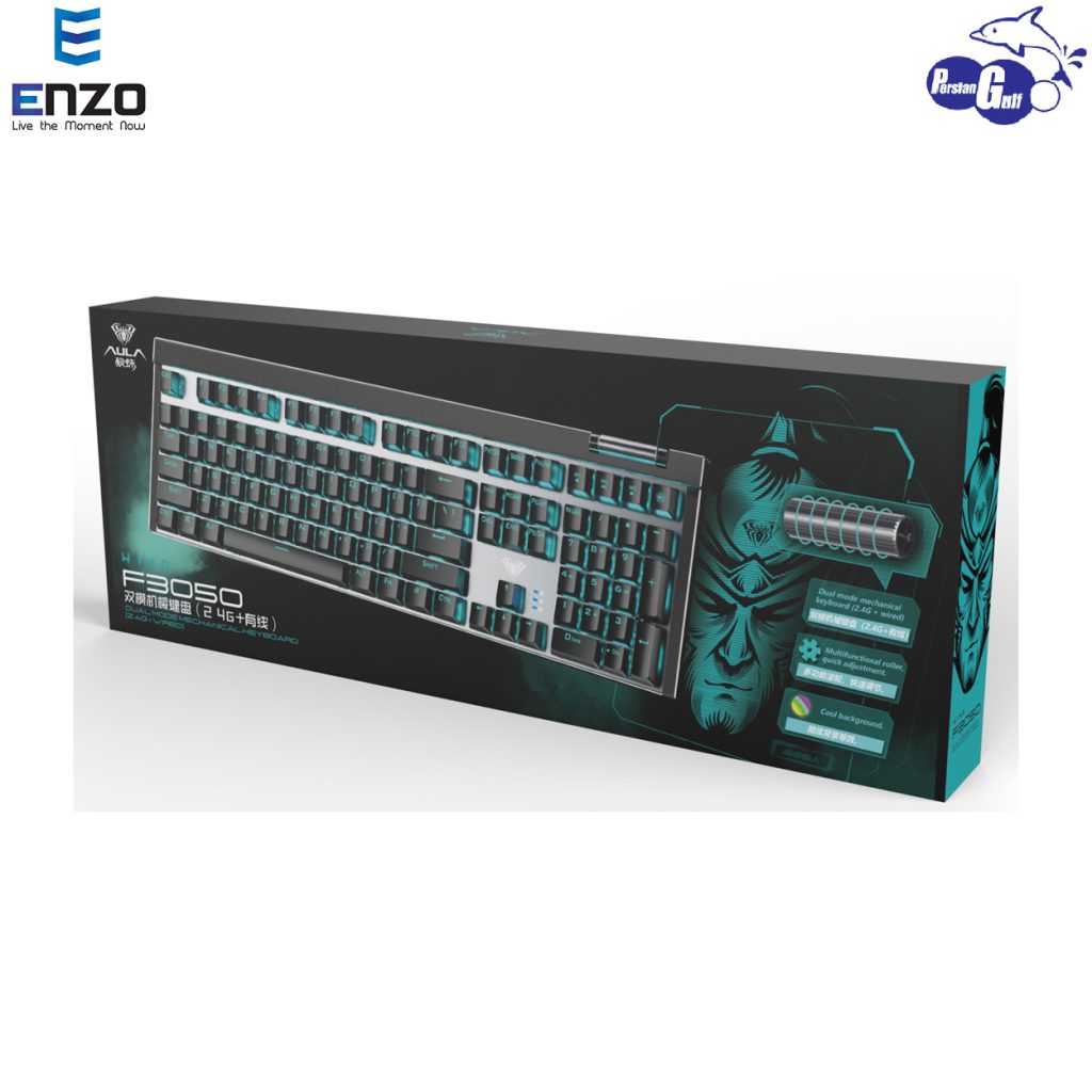کیبورد گیمی بی سیم برند AULA مدل F3050(قیمت+گارانتی+کیفیت)