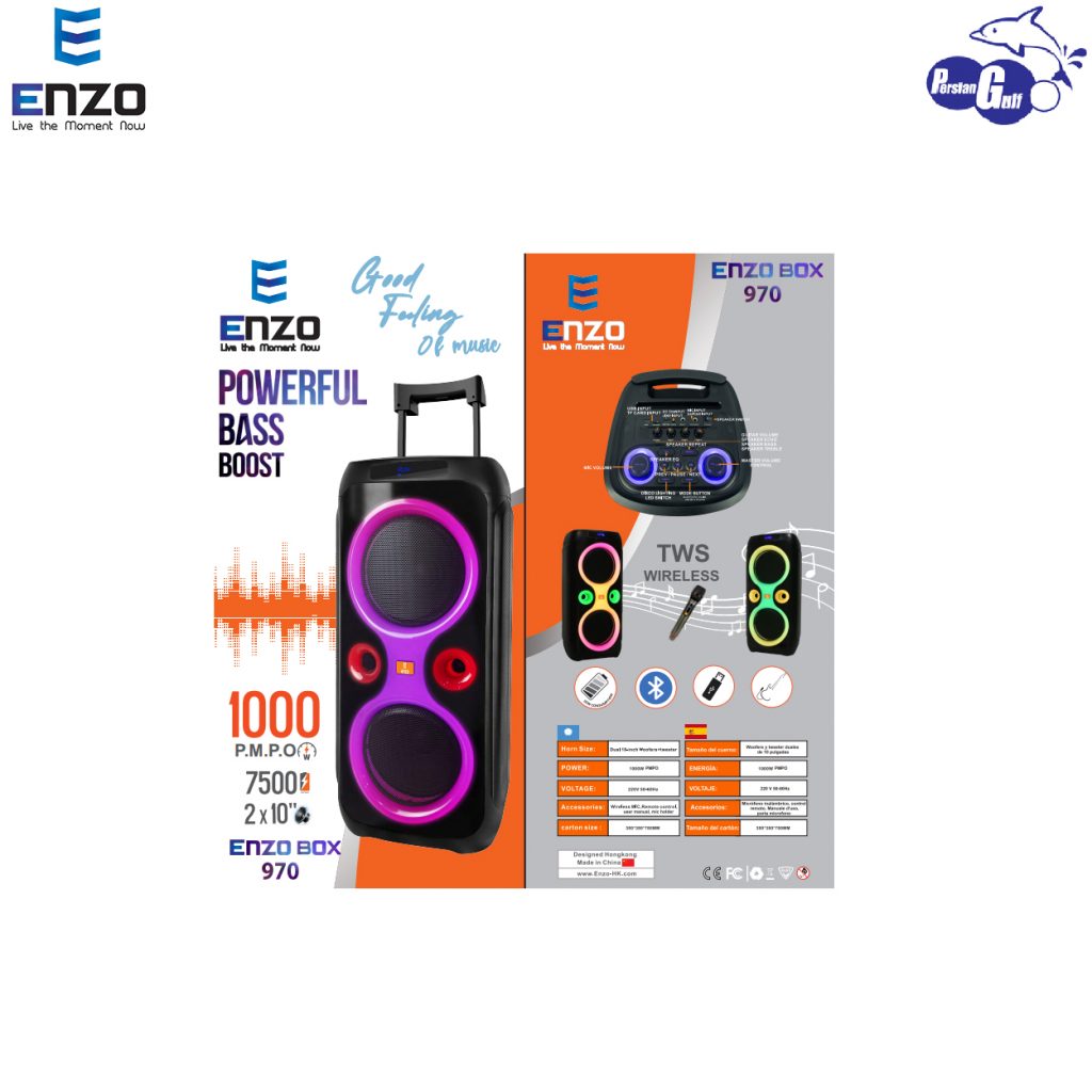 اسپیکر پارتی باکس برند ENZO مدل PARTYBOX970 (قیمت+مشخصات)